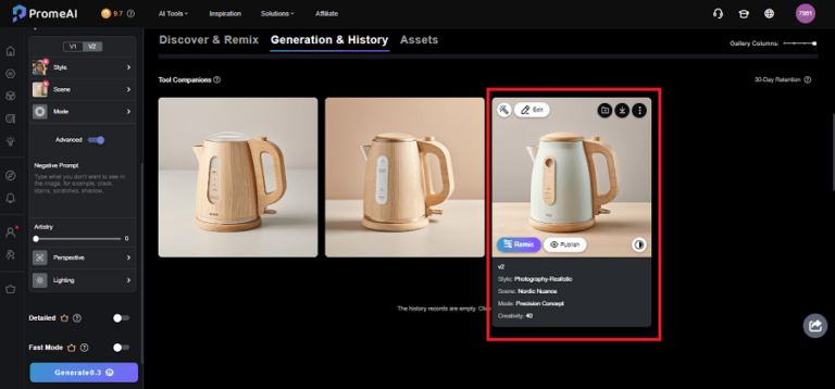 Complete Prome AI Review 2024 - Cool AI Software