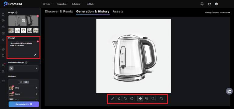 Complete Prome AI Review 2024 - Cool AI Software